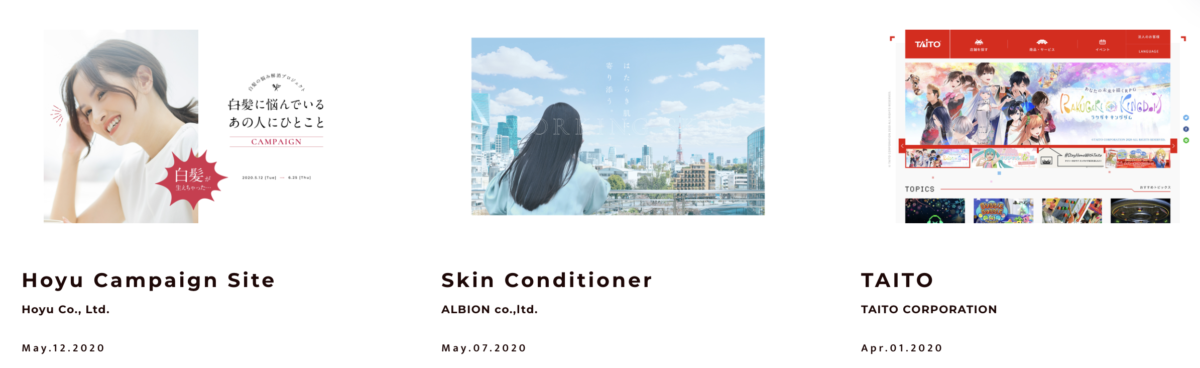 【神機会を逃すな】期間限定のリスキリングを通じたキャリアアップ支援事業とは？いつまで？補助額や対象者、条件を解説 | 星のまなび★Cafe